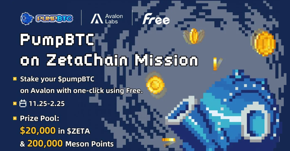 PumpBTC on ZetaChain Mission