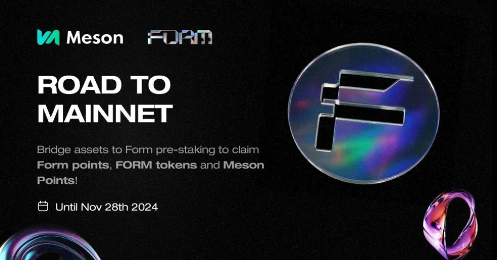 Form Road to Mainnet Airdrop Campaign