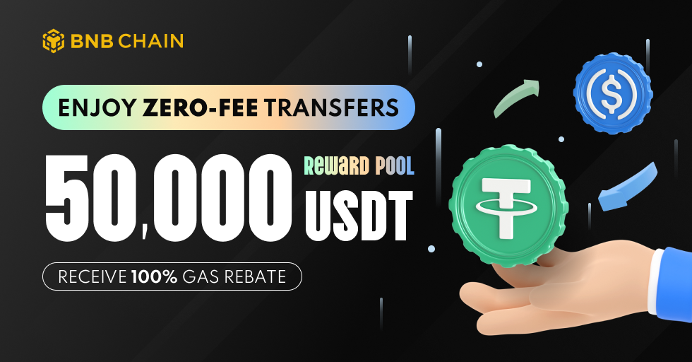 Meson x BNB Chain Gas-Free Carnival